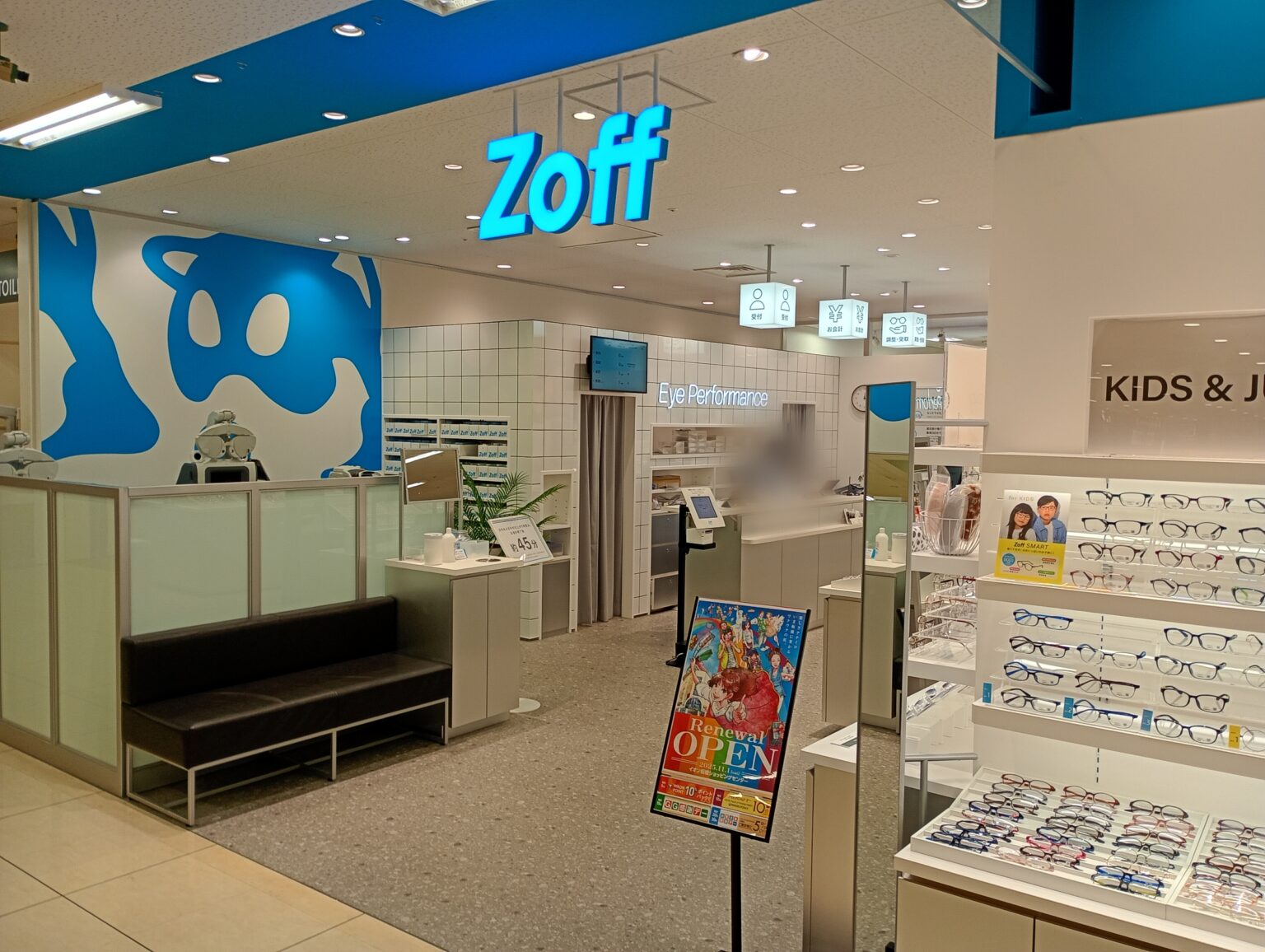 【イオン板橋】2025年10月24日、リニューアルオープン！ イオン板橋ショッピングセンターの「Zoff」が「Zoff Marche」として生まれ変わりました。 – なりますチャンネル